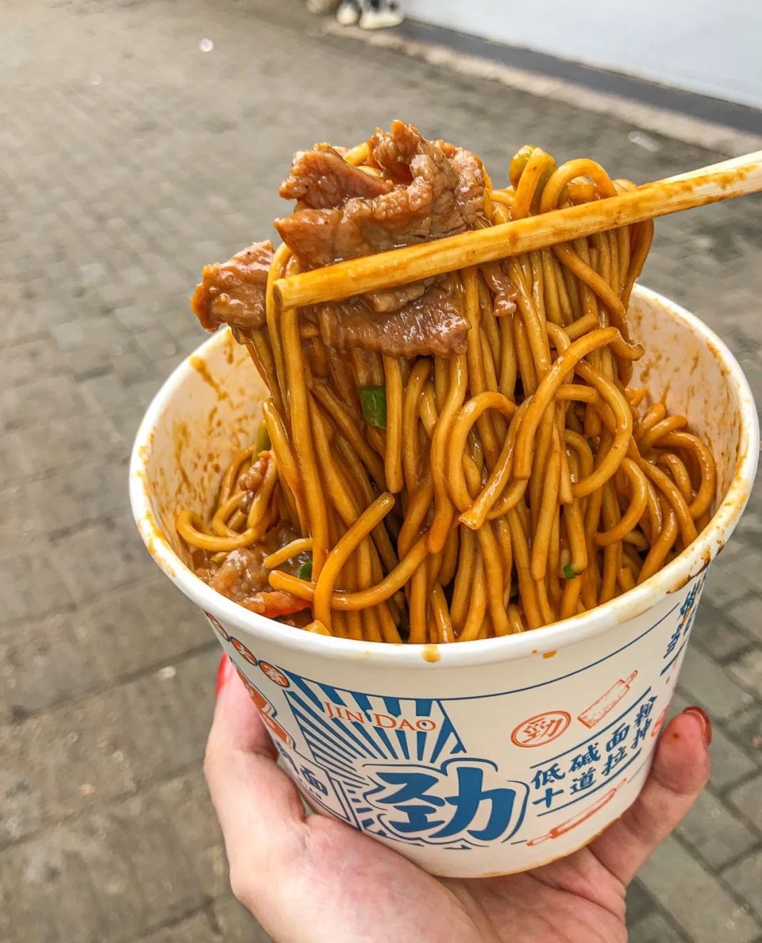Top 16 Mouthwatering Chinese Breakfast Foods You Have to Try