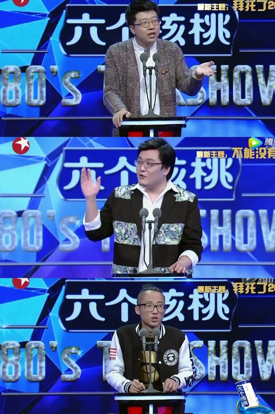 Stand Up Comedy In China: Bringing the House Down with Humor