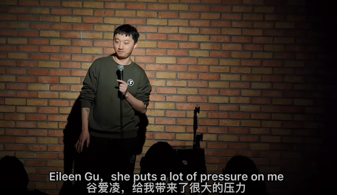 Stand Up Comedy In China: Bringing the House Down with Humor