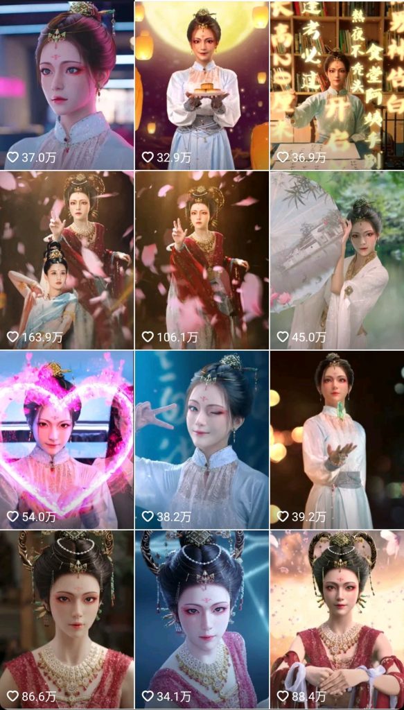 Ayayi Chinese Metahumans:Virtual Idols and Influencers (2026)