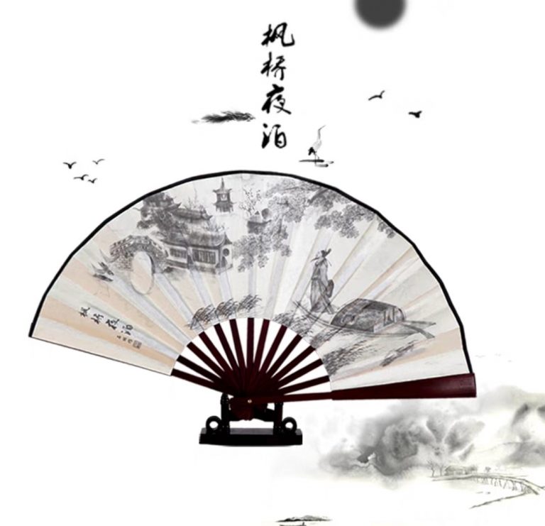 Bamboo Hand Fan: A Fascinating Look Into Its History And Culture