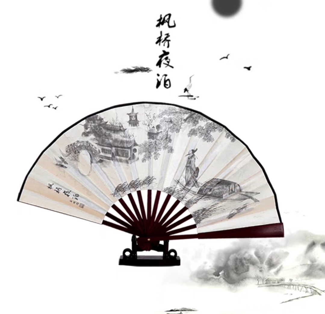 Bamboo Hand Fan: A Fascinating Look Into Its History And Culture