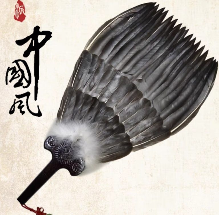 Bamboo Hand Fan: A Fascinating Look Into Its History And Culture