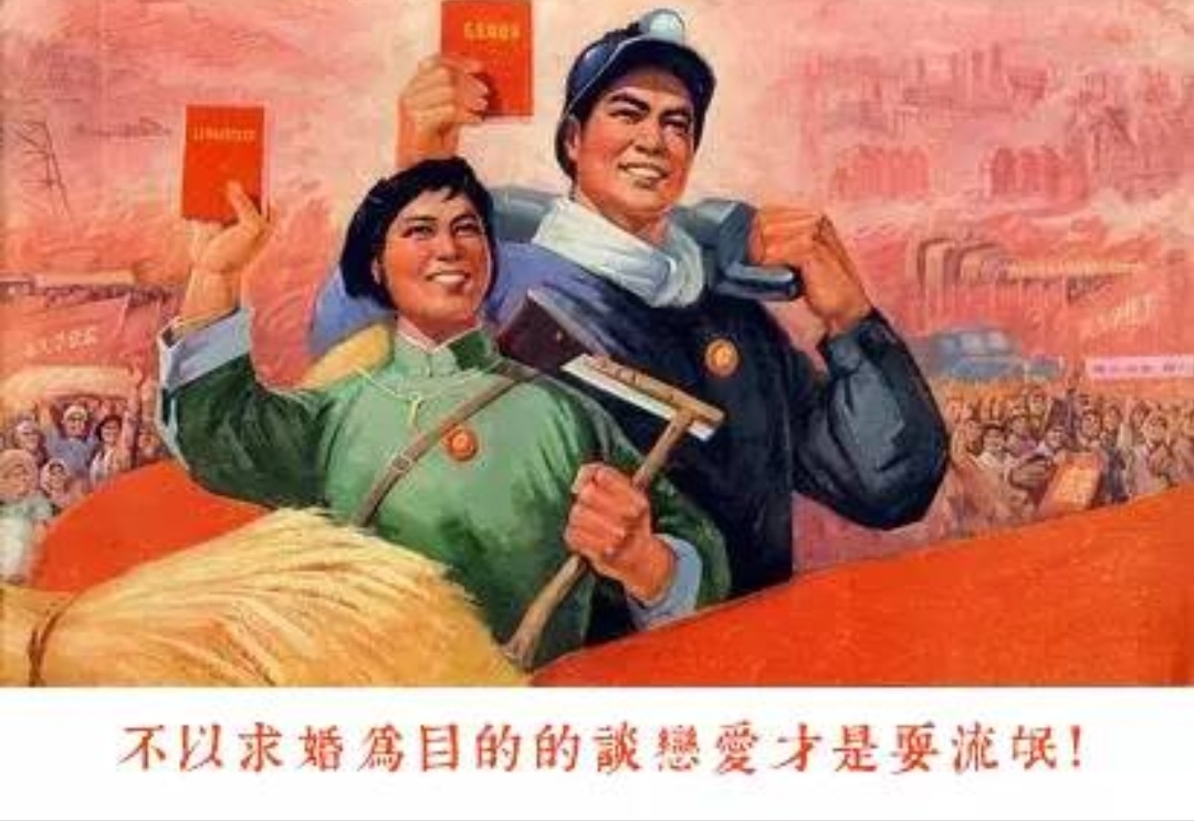 Insights from a Chinese Girl: Break-up with a Chinese Girlfriend