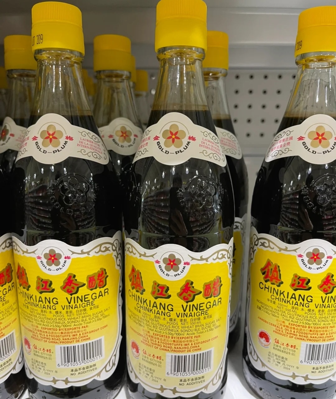 The Best Vinegar in China Ends in Shanxi