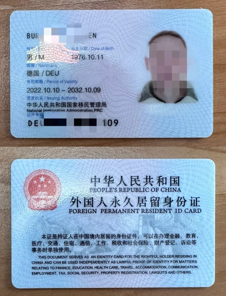 The Benefits of Marrying a Chinese Citizen: Everything You Need to Know