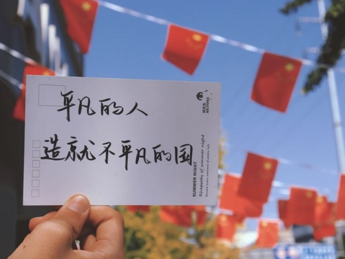 Best Books About Modern China-Window To The East (2026)