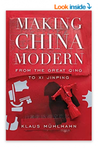 Best Books About Modern China-Window To The East (2026)