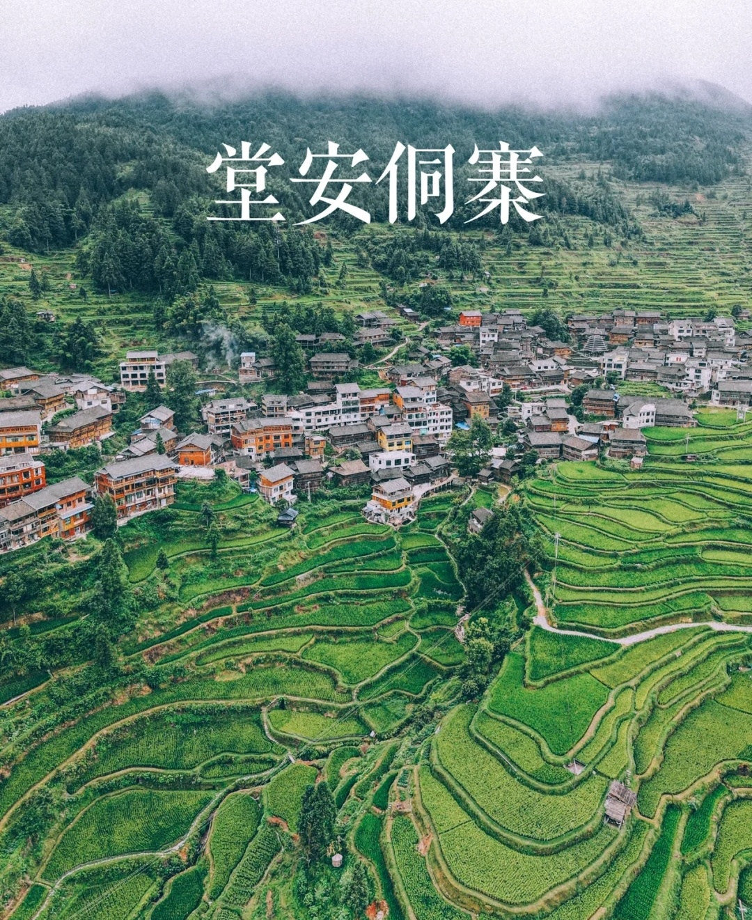 12 Unique Places in China:Off the Beaten Path