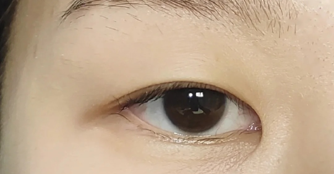 Why Chinese Eyes Are Slanted