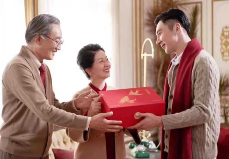 Chinese Gift Traditions:From Ancient Origins To Modern Times (2026)