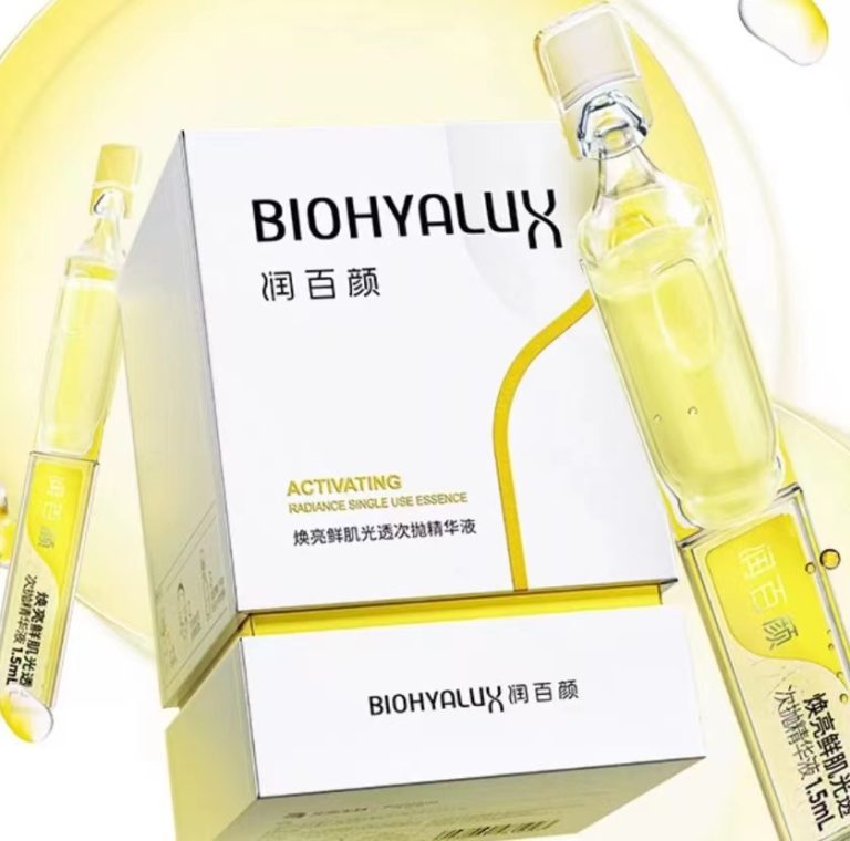 Chinese Skincare Products:Unlock the Secrets of Ageless Beauty (2024)